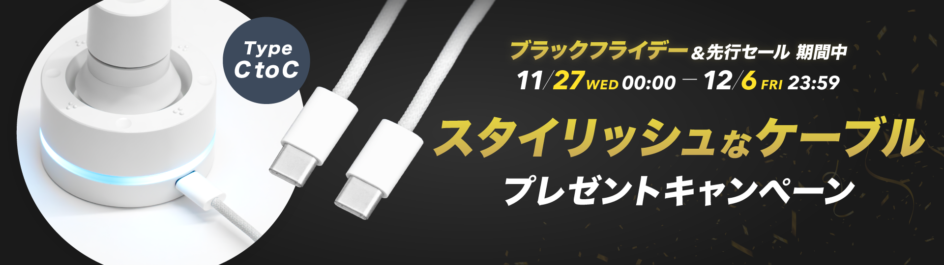 クリエイティブ制作をより楽にする左手デバイス「Orbital2 STERNA」 - Just another Orbital2 Products BRAINMAGICサイト site